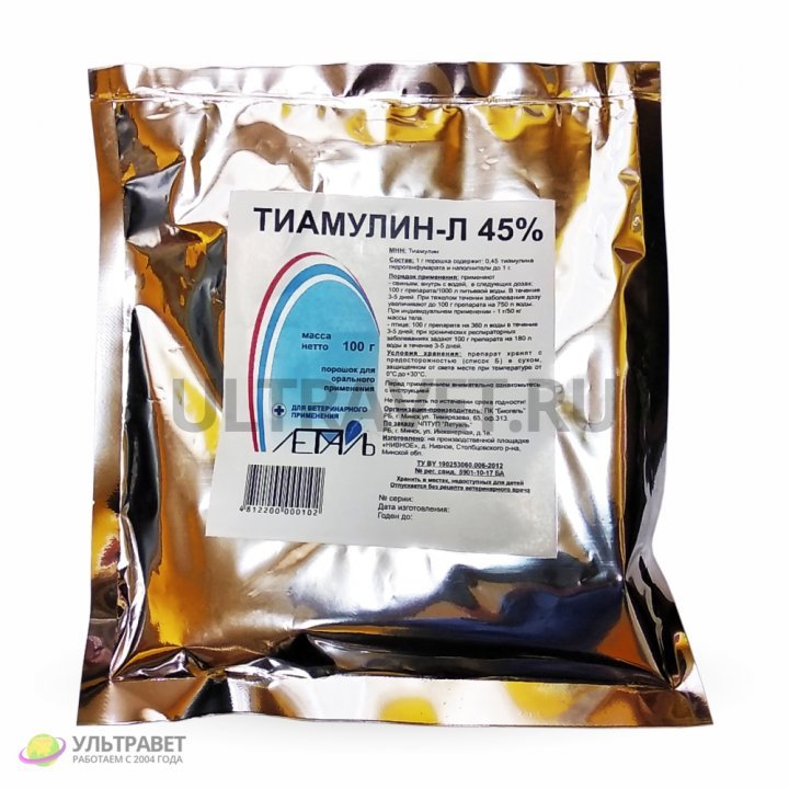 Тиамулин-Л 45% купить недорого: инструкция по применению, цена - 565 руб.